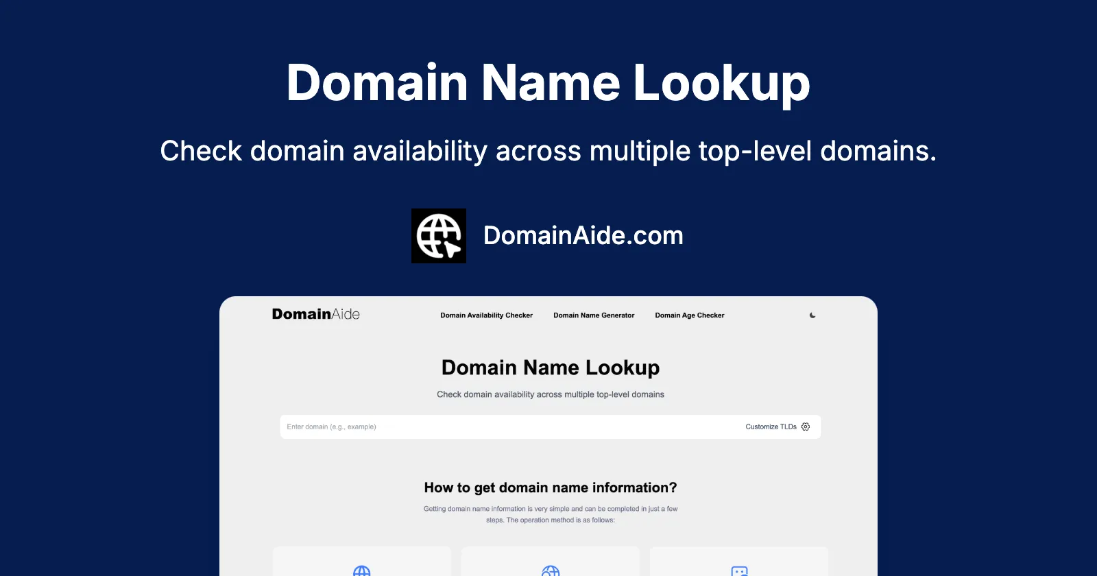 域名查询工具 | 免费检查域名可用性和WHOIS信息 | DomainAide