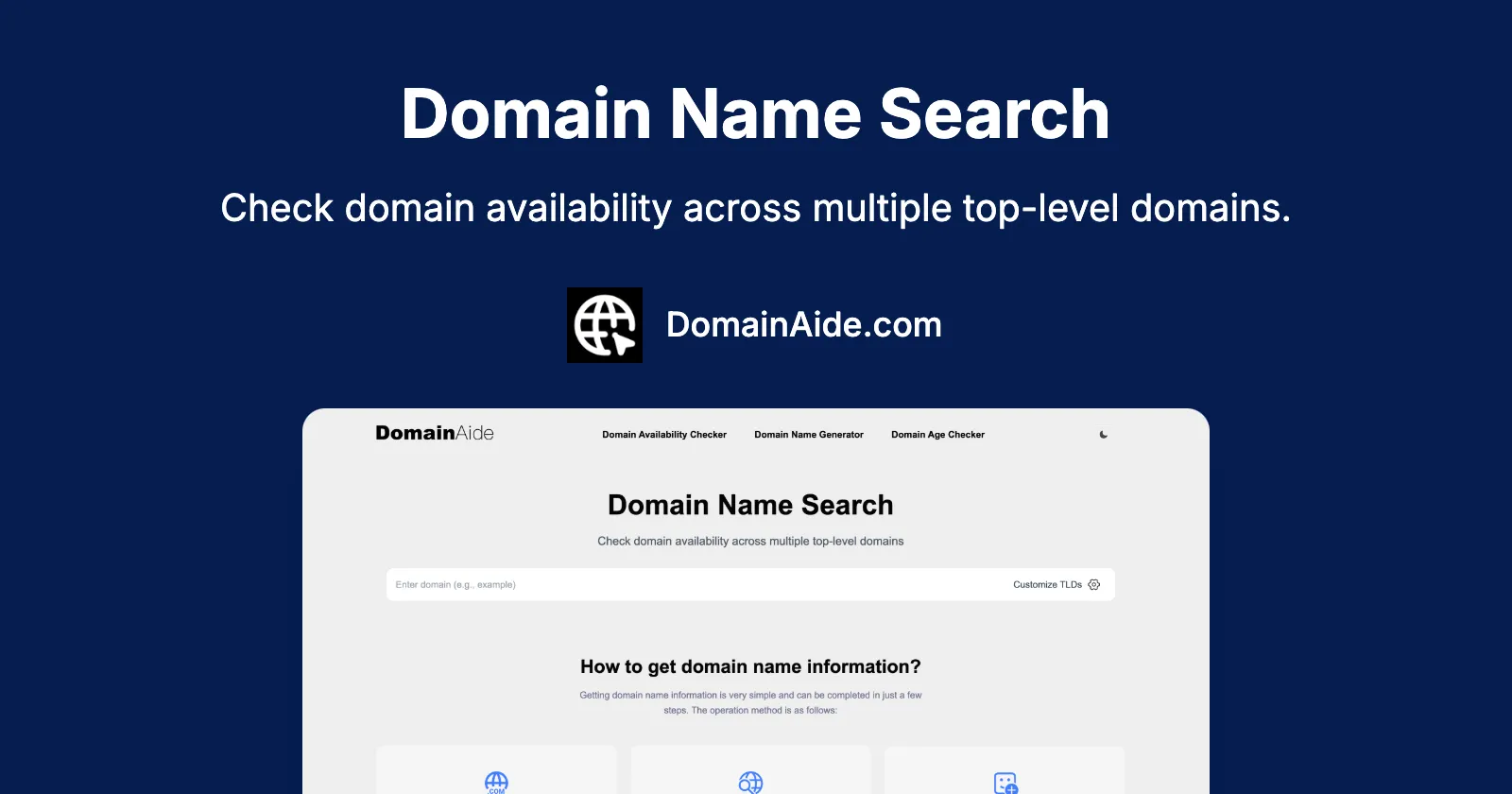 域名搜索工具 | 快速查找可用域名 | 多顶级域名检查 | DomainAide